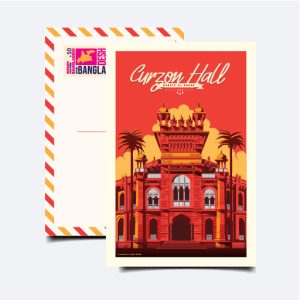 Curzon Hall – BIPROTEEP