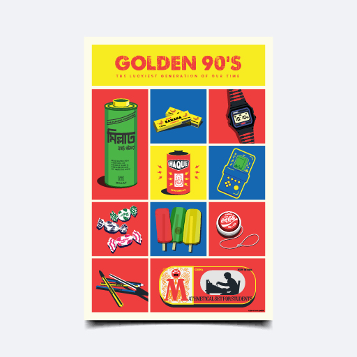 Golden 90s version-1 – BIPROTEEP