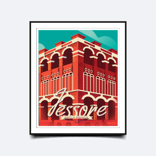 Jessore (Beauty of Bangladesh) – BIPROTEEP