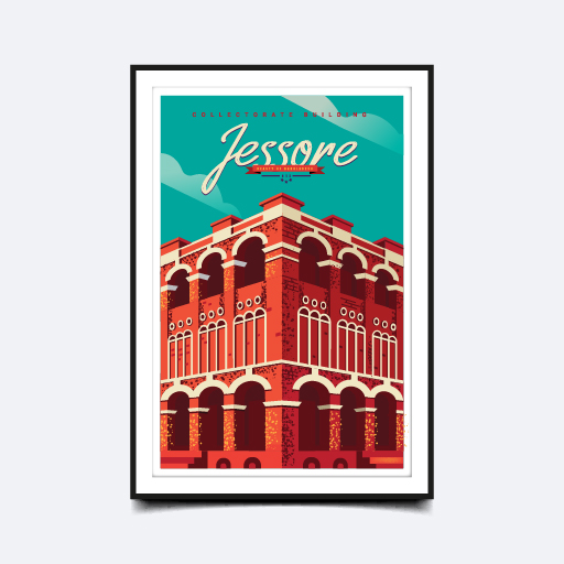 Jessore (Beauty of Bangladesh) – BIPROTEEP Jessore (Beauty of Bangladesh) – BIPROTEEP