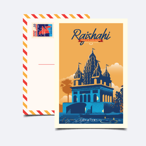 Rajshahi – BIPROTEEP