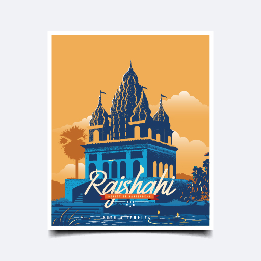 Rajshahi (Beauty of Bangladesh) – BIPROTEEP