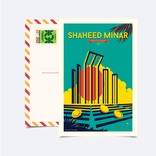 Shaheed Minar – BIPROTEEP